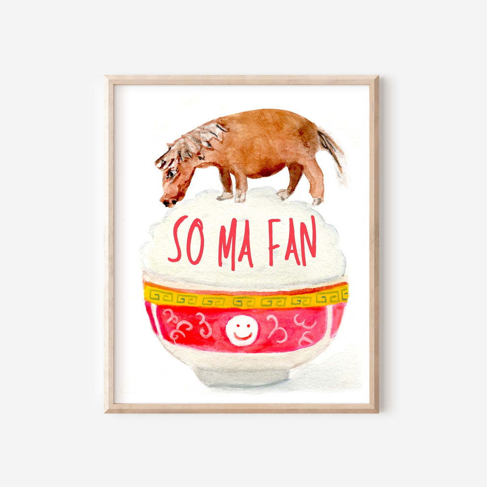 So Ma Fan Art Print – Menmin Made